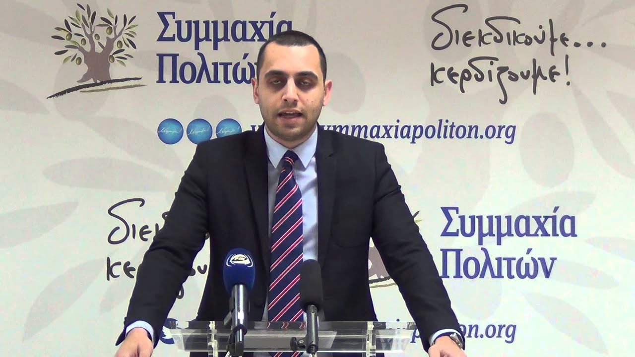 ΣΥΝΕΝΤΕΥΞΗ ΥΠ ΟΙΚΟΝΟΜΙΚΩΝ ΣΤΟ SIGMALIVE 9/2/16 - YouTube