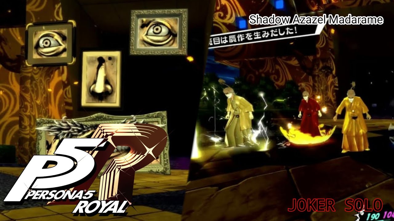 Persona 5 Royal - Shadow Azazel Madarame (Joker Solo) - YouTube