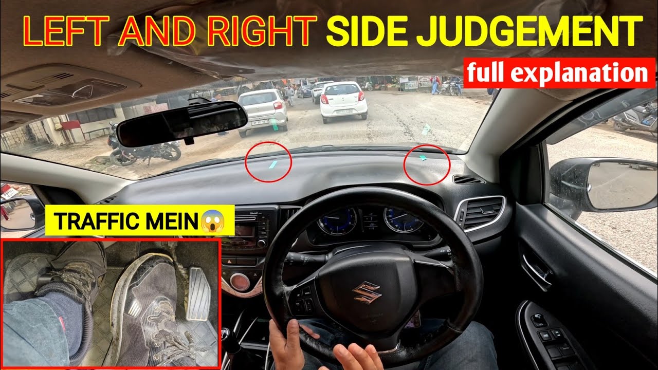 car Left side judgement tips and tricks techniques ||How to judge the ...