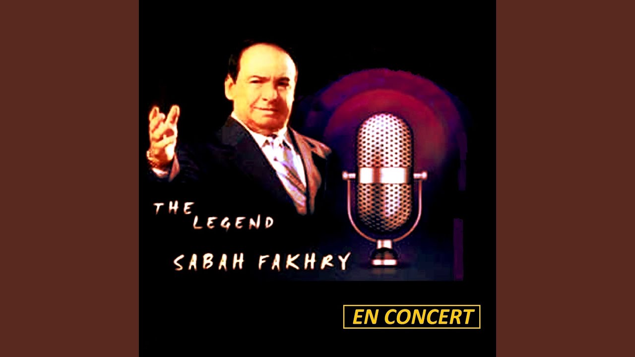 Amon (Bonus track live) - YouTube Music