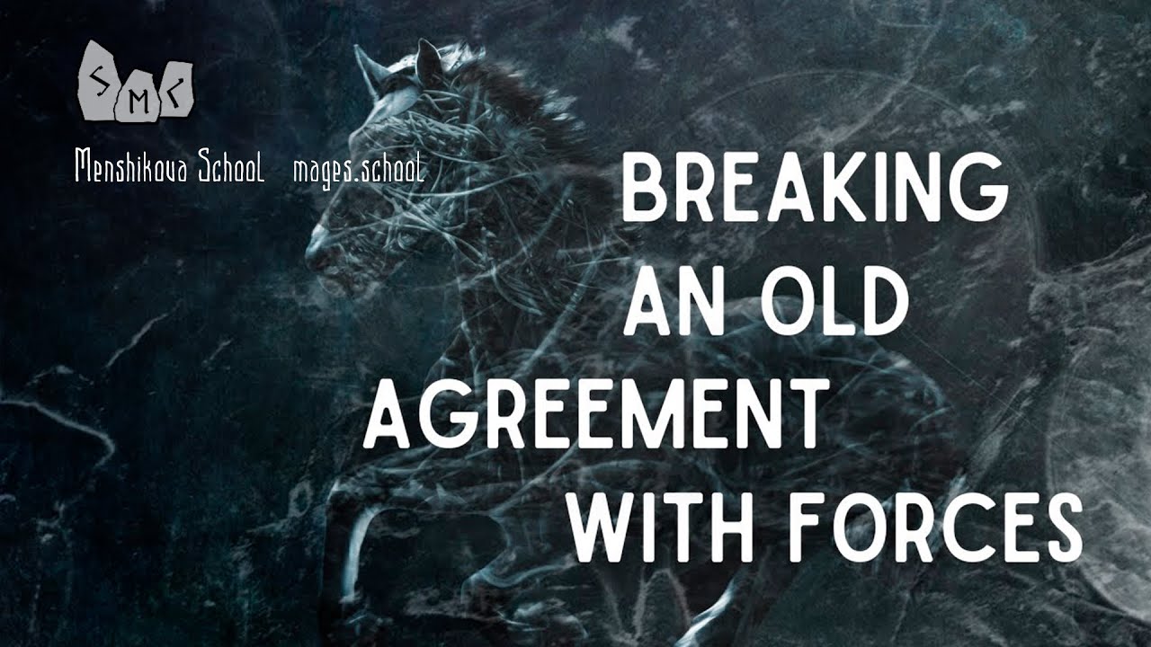 How To Break An Old Agreement With Forces? - YouTube