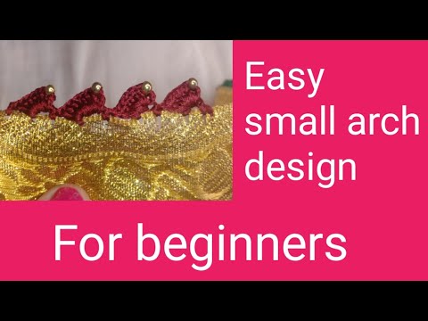 Easy small arch design for beginners// ಸುಲಭವಾಗಿ ಹಾಕುವ ಆರ್ಚ್ ಡಿಸೈನ್ ...
