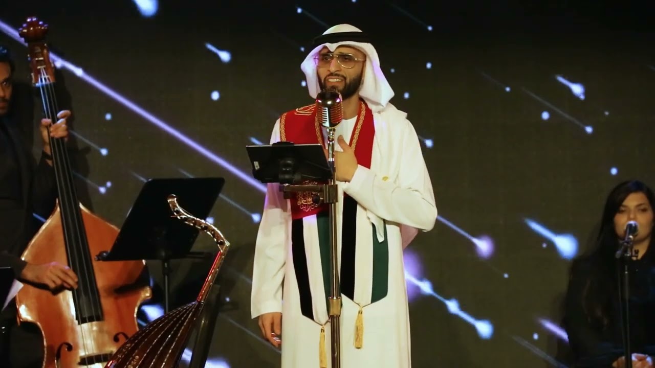 MX: Emirati Singer with Band Ref#3154 MSC - YouTube