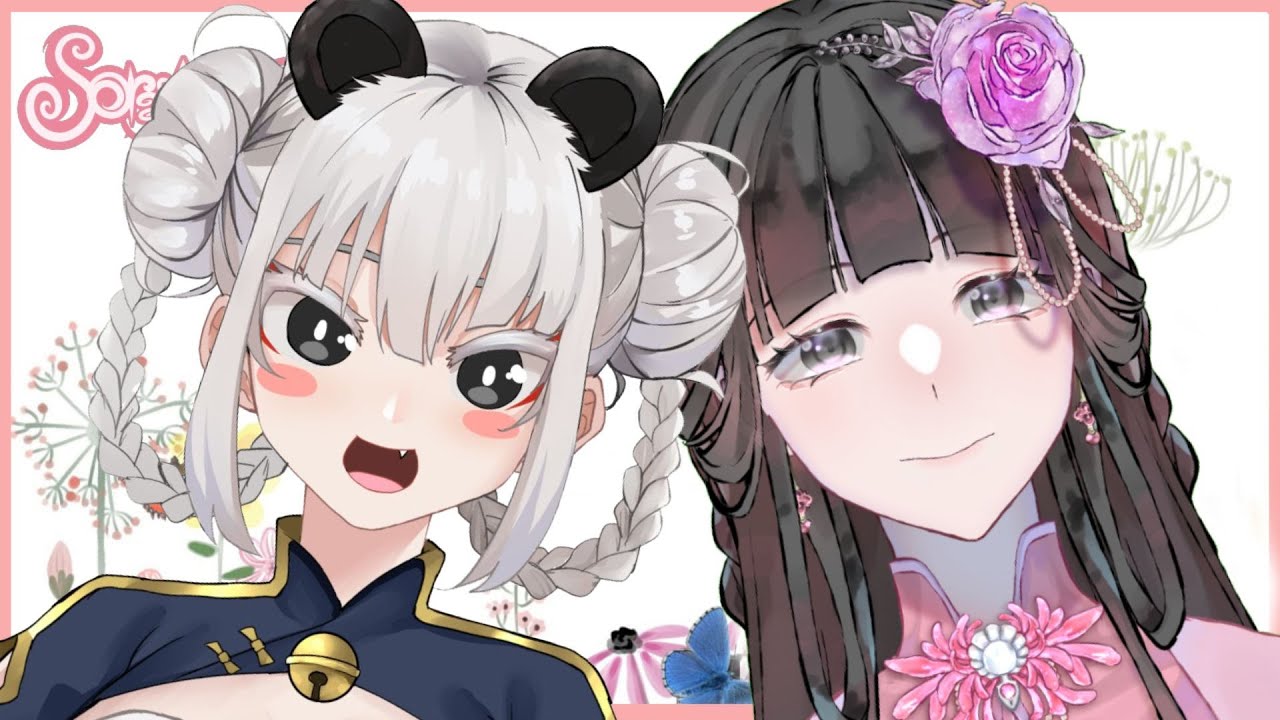 【WIBU】Sejarah terlahirnya seorang...WIBU - YouTube