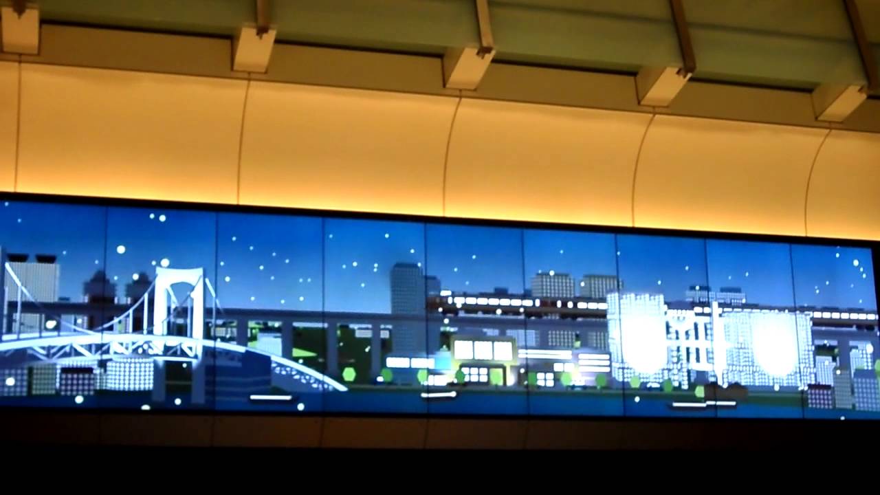 Tokyo Station display 1 - YouTube