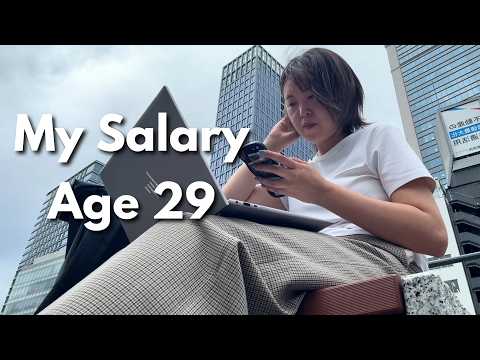 My Salary at 29 in Japan | The Real Cost of an Ordinary Month | Living Alone in Japan 🇯🇵