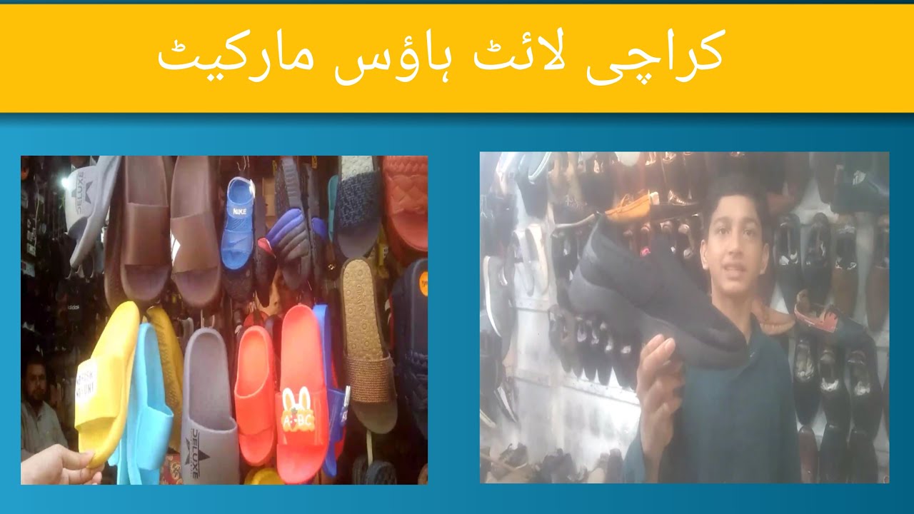 Karachi Lighthouse Market # this a beautiful market in karachi. #vlog ...