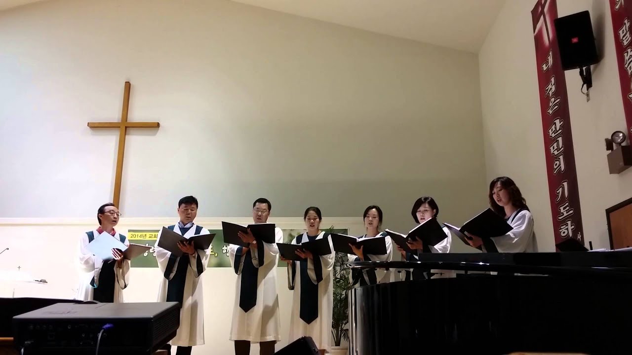 Lord, Listen to Your Children Praying - HanBit Church - YouTube