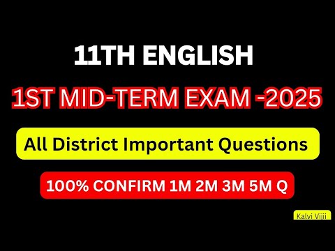 11th English 1st mid term important questions 2025 | 11th englidh first ...