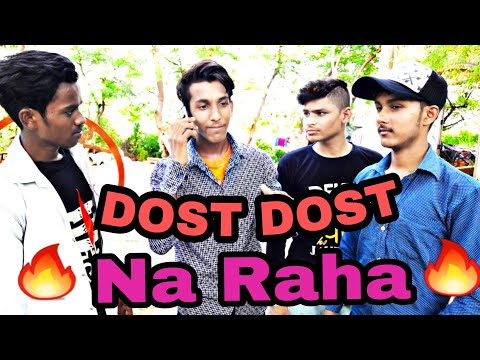 Dost Dost Na Raha //दोस्त दोस्त ना रहा//𝐀𝐦𝐚𝐫 Desi King