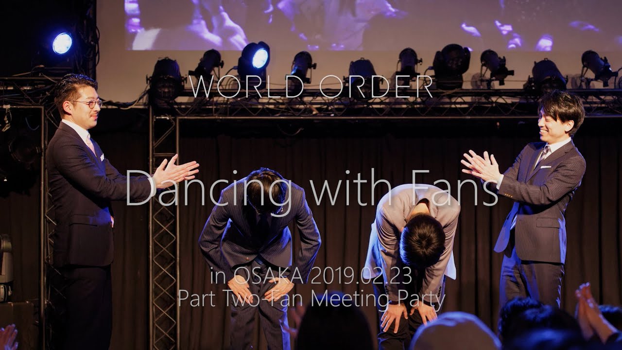 WORLD ORDER in OSAKA 2019 第2部・若者とのコラボ - YouTube