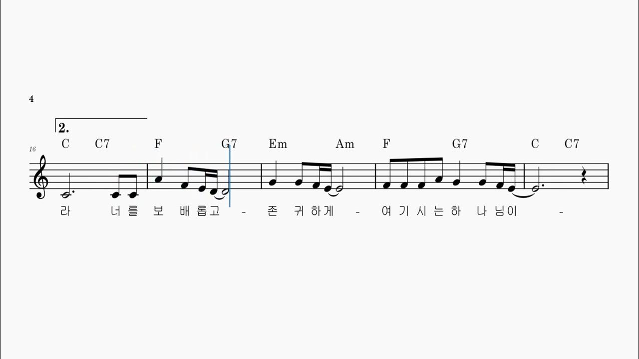 하나님의 약속 | 축복송 - YouTube