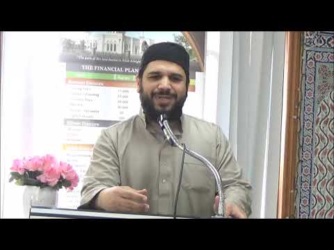 Our Deen: The Basics - Imam Hafiz Muhammad Adil - YouTube