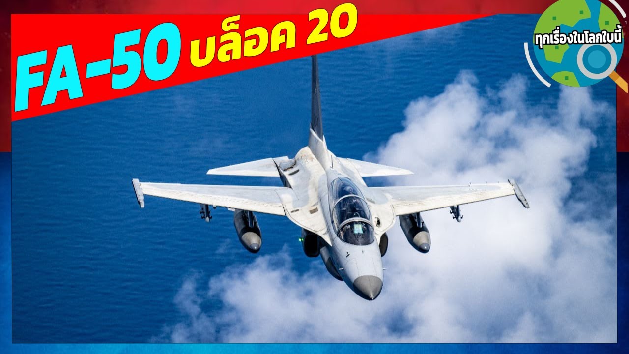 บอกเลย ไม่ดูคลิปนี้ ถือว่าพลาดมาก เนื้อหาเชิงลึกมาก ถึงมากที่สุด สนุก ...