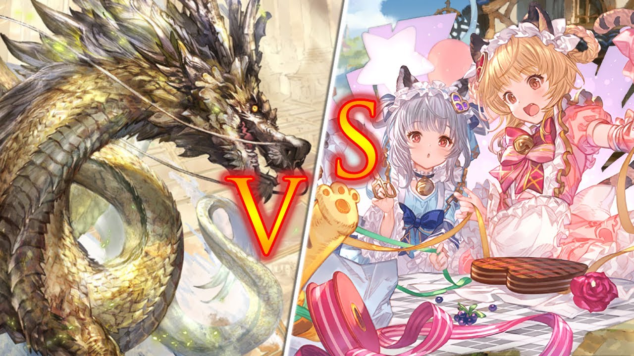 [Granblue Fantasy] Valentine Cidala Showcase - Lu Woh HL with ...