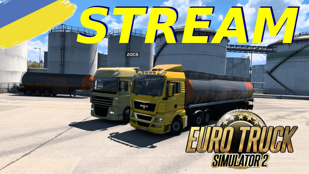 STREAM ETS 2 🇺🇦 - YouTube