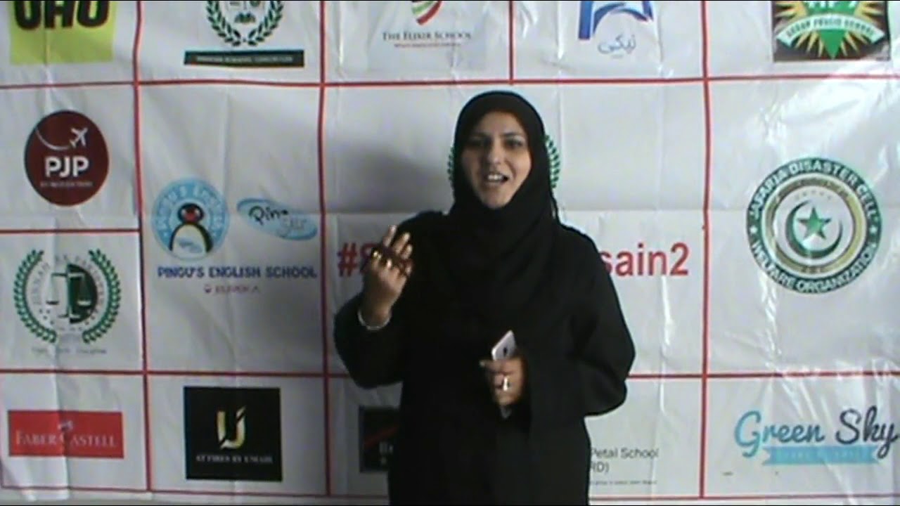 Adeela Batool Finalist Speak For Hussain 2 - YouTube