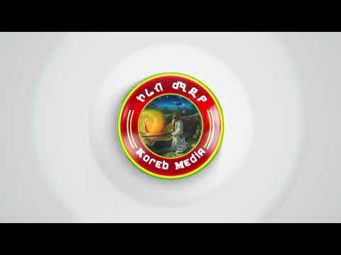 #Koreb Media