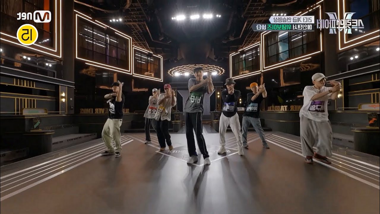 [mirrored] [스맨파-리더] SMF Leader rank - 'New thing' (새삥) - ZICO (지코 ...