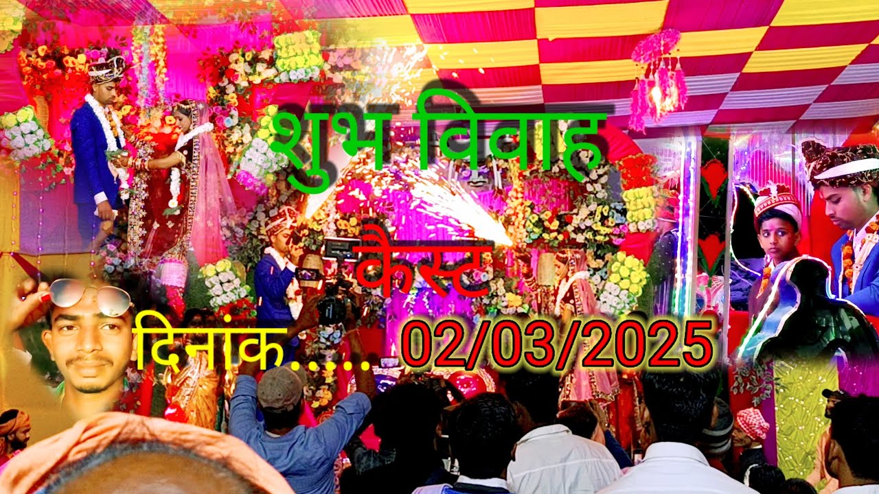 Warmala song - YouTube