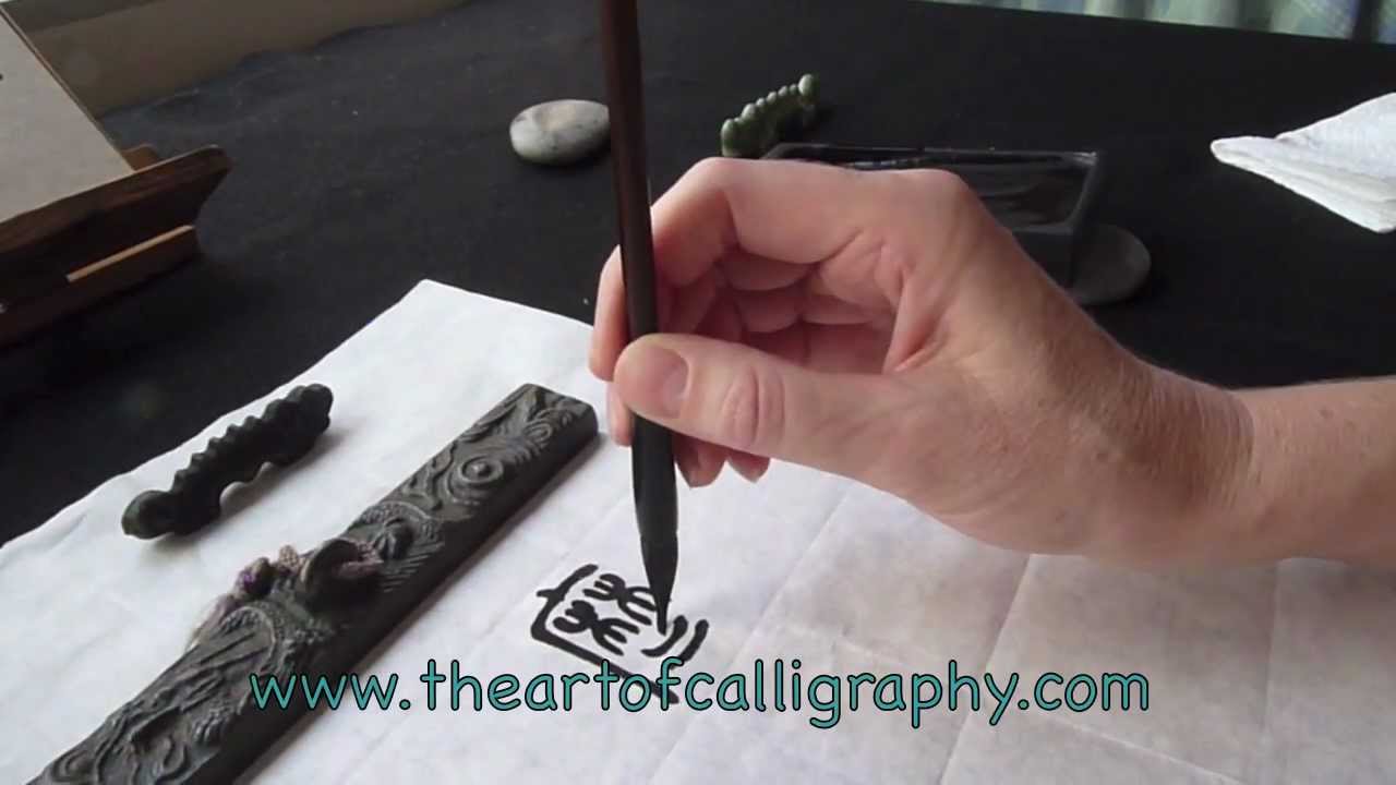 Ancient Chinese Writing Tools