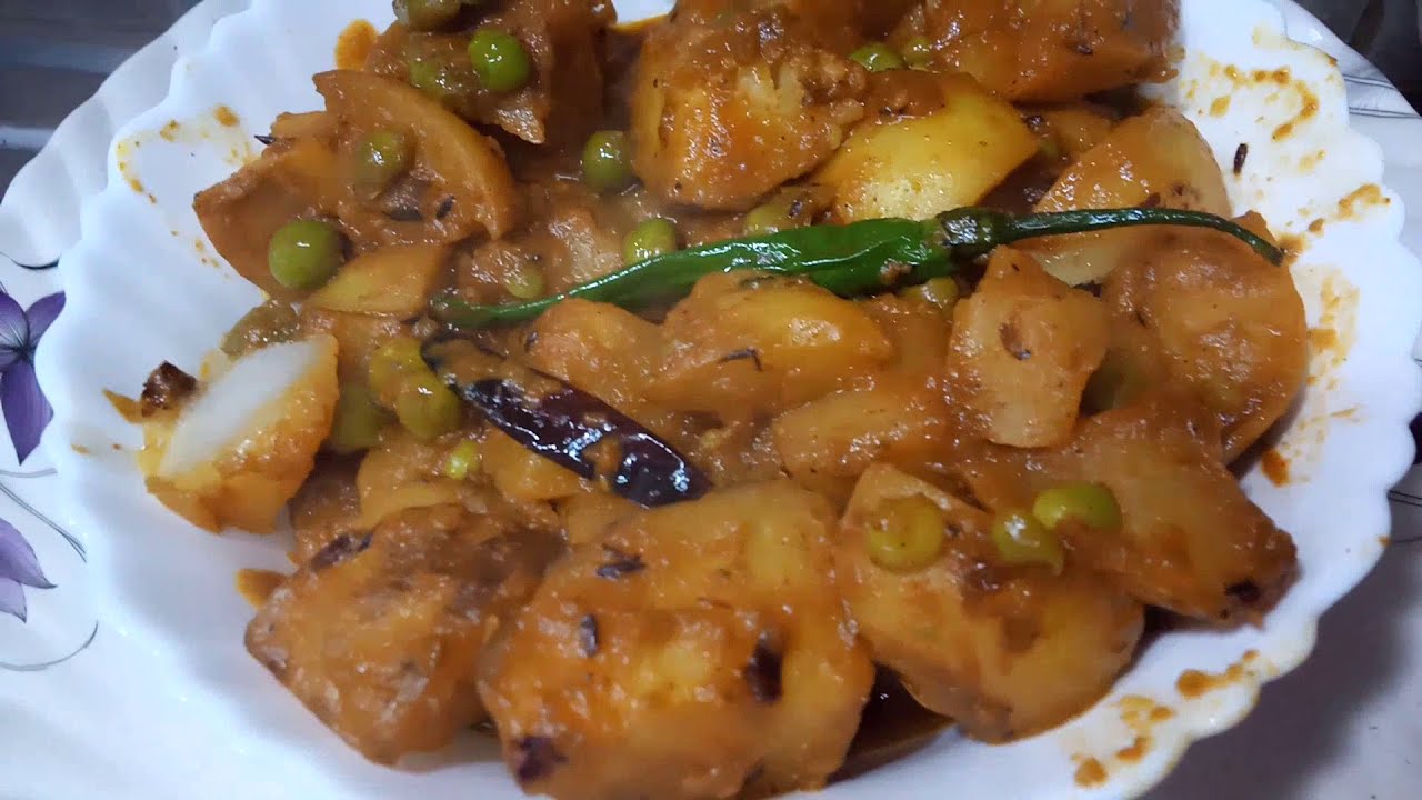 Aloo Shalgam aur Mutter ki Recipe / Aloo mutter shalgam ki recipe - YouTube
