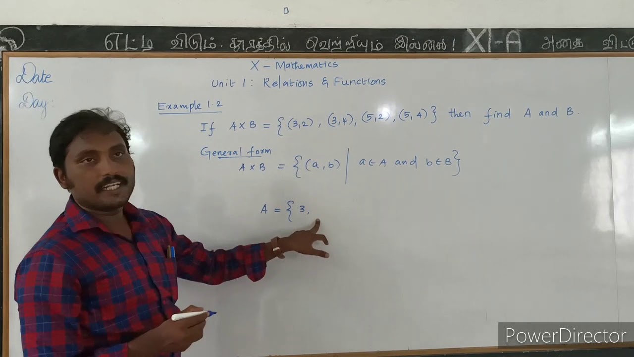 X Maths Video 3 HD 720p - YouTube