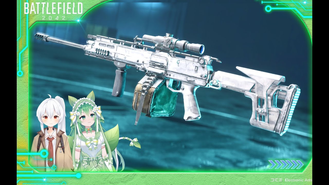 「重火力美學」RPT-31輕機槍【戰地2042】 - YouTube