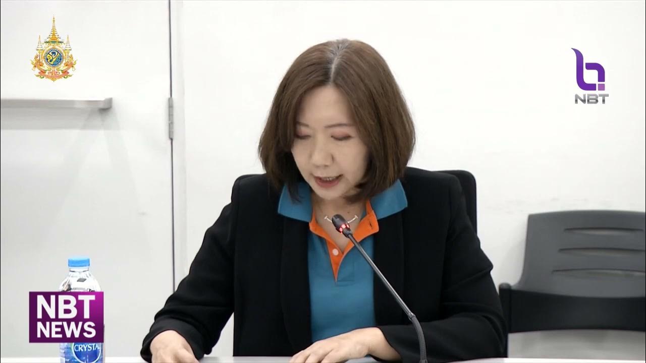 ช่วง... NBT RECAP กรมอนามัย MOU พัฒนา E-Learning ผู้ประกอบการอาหาร ข่าวค่ำ วันที่ 9 กันยายน 2567 ...