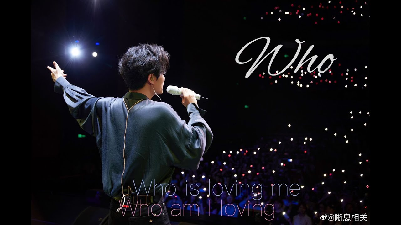 Elvis Wang 王晰 - Who 谁 - YouTube