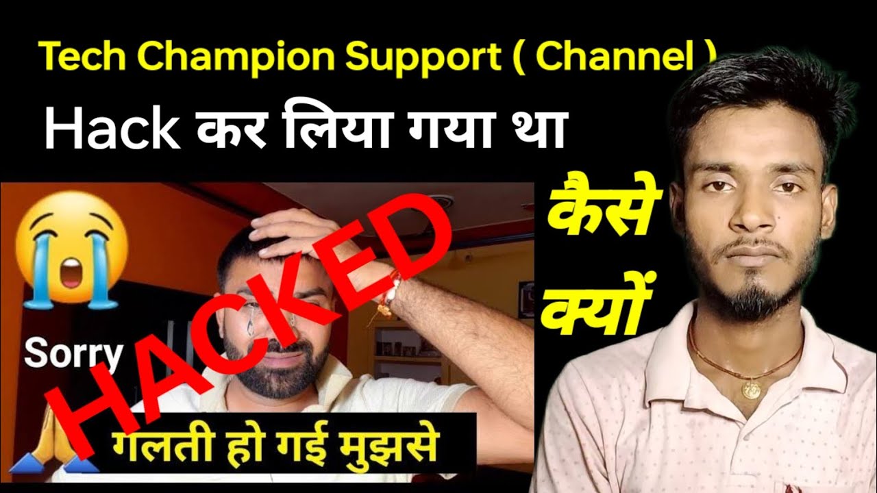 YouTube Wale Baba 🚨| Youtube Wale Baba Channel || hack channel wapas ...