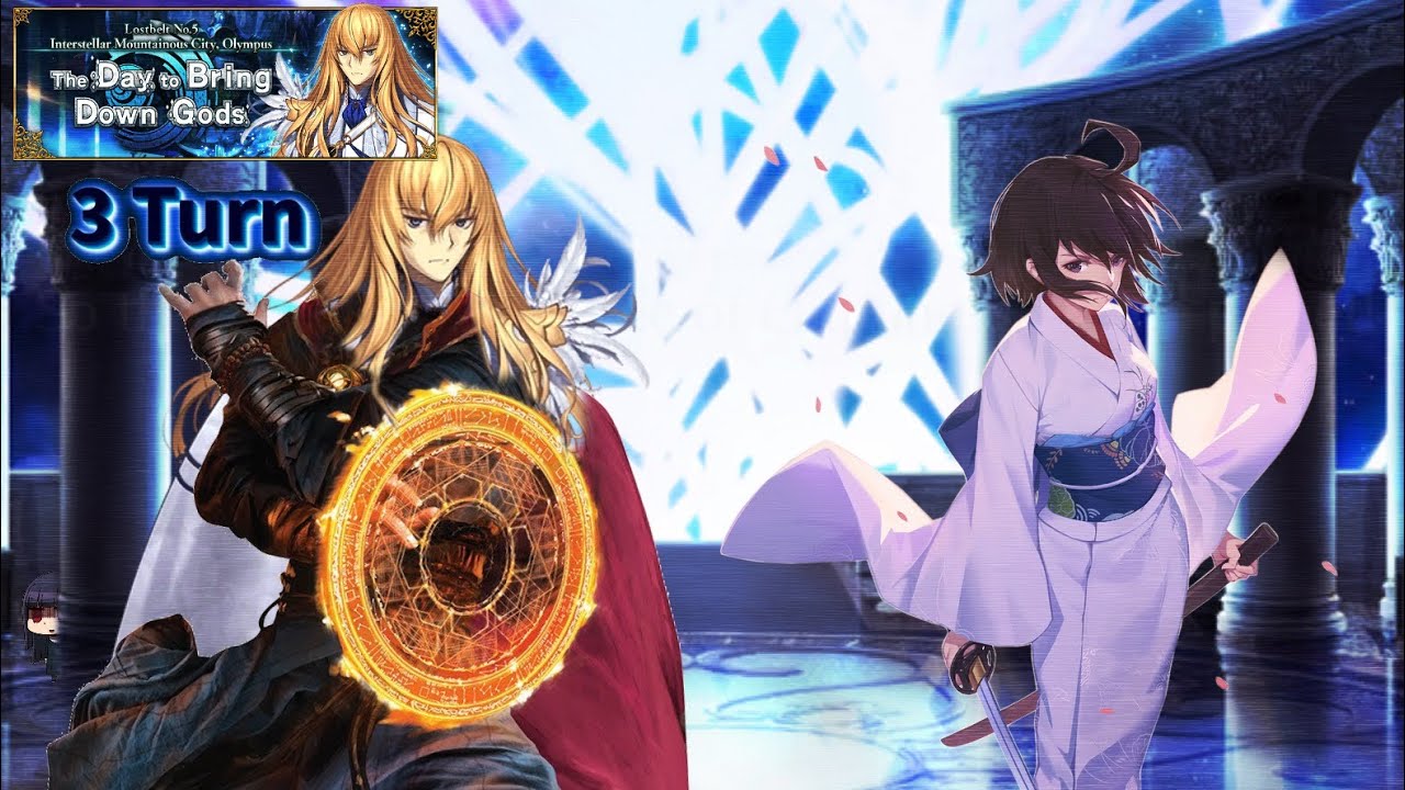 |FGO NA| LB5 Olympus Kirschtaria Wodime 3T Ft. Ryougi Shiki - YouTube