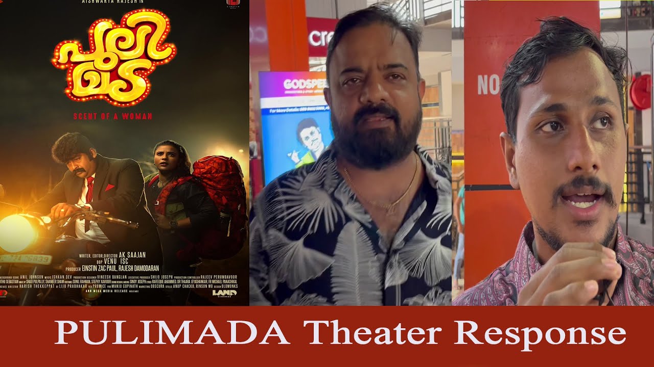 PULIMADA | FDFS | JOJU GEORGE l MOVIE REVIEW l RESPONSE - YouTube