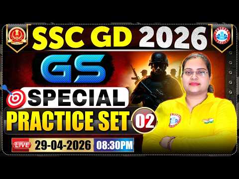 SSC GD Exam Review 2026 | SSC GD GS Special Practice Set 02 | SSC GD GS Expected Questions