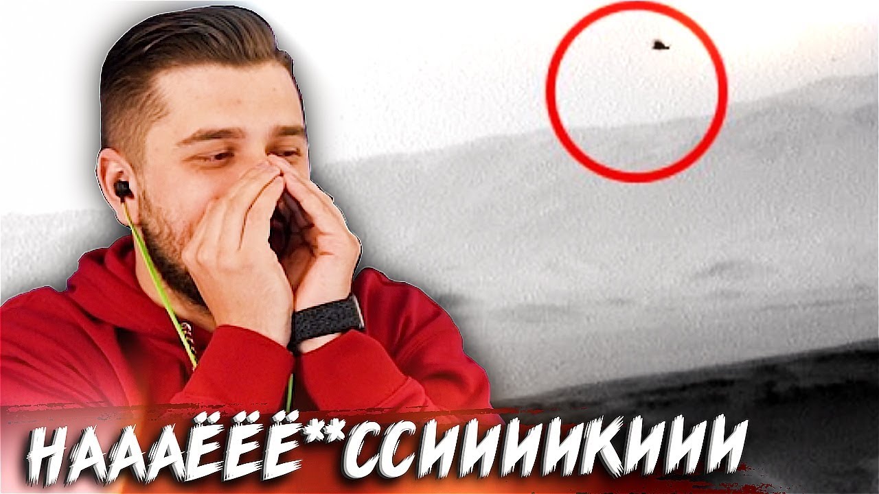 Hard Play СМОТРИТ ЗОМБИ ЧЕЗ ПАРАНОРМАЛЬНЫЕ НОВОСТИ Youtube