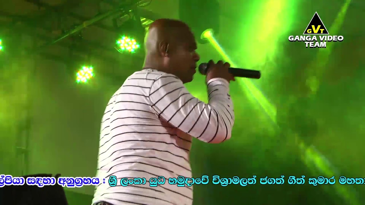 Podi Walan Kade - Chamara Ranawaka | Arrow Star - Horawala 2019 - YouTube