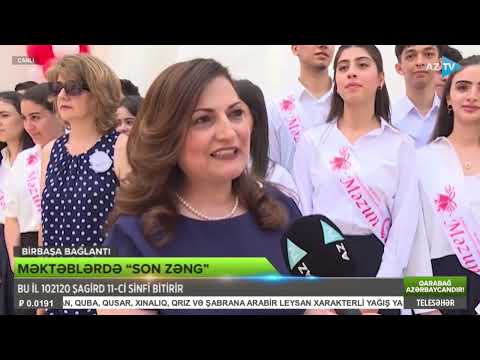 Akademik Zərifə Əliyeva adına liseydə həyəcanlı anlar: bu gün onlar üçün də SON ZƏNG çalınır