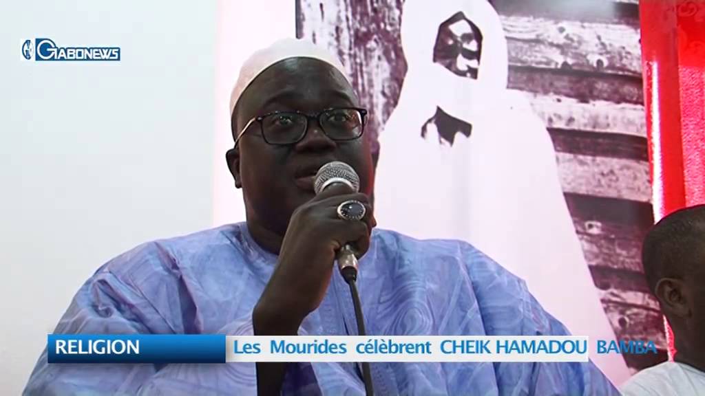 LES MOURIDES CELEBRENT CHEIK HAMADOU BAMBA - YouTube