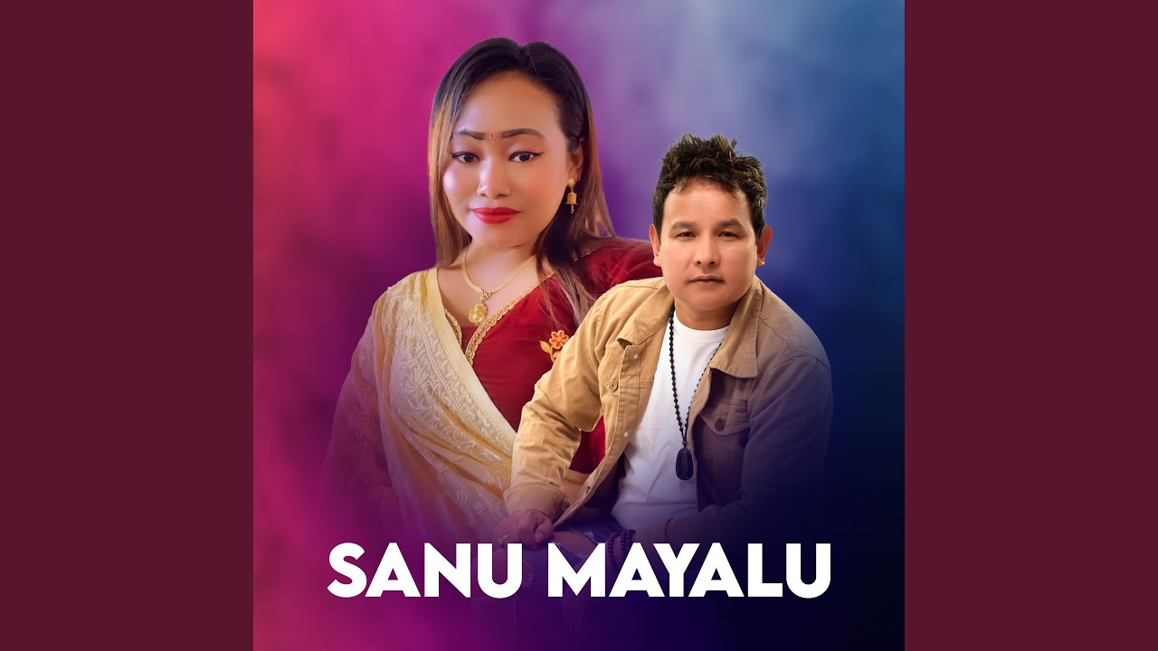 Sanu Mayalu - YouTube