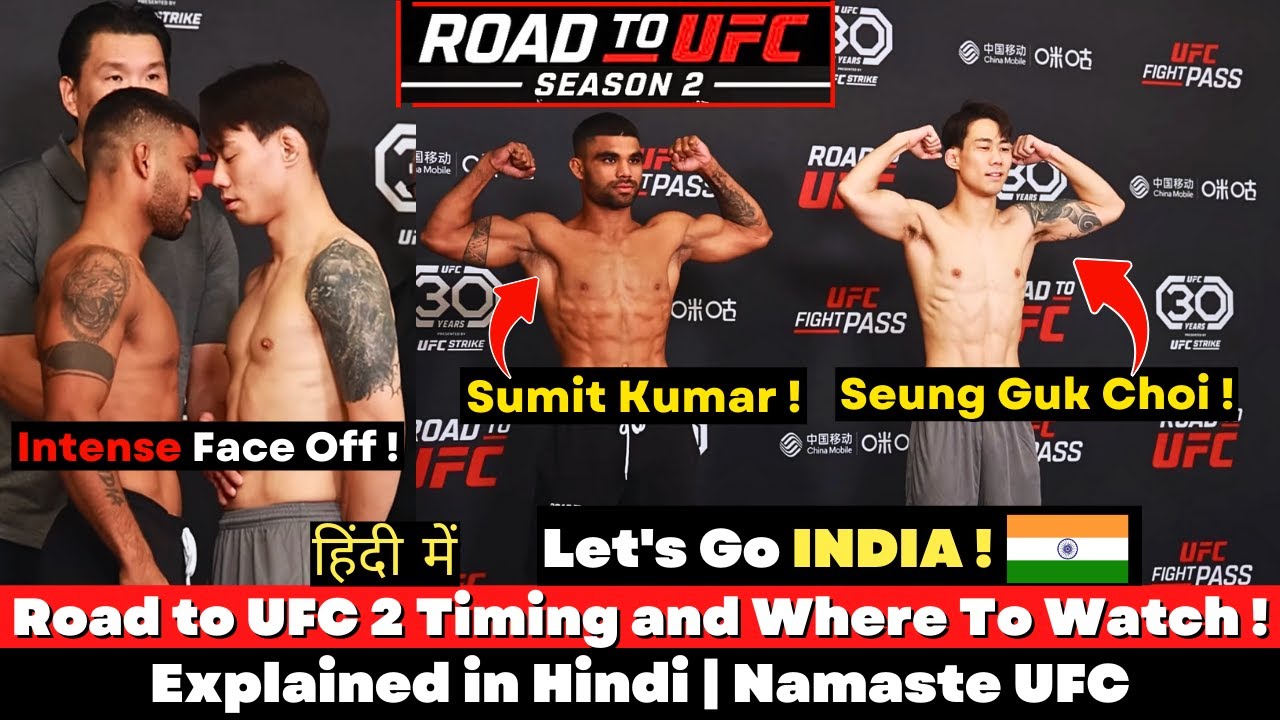 INTENSE🔥 Sumit Kumar Face OFF ! Road To UFC 2 Timing & Where To Watch ...
