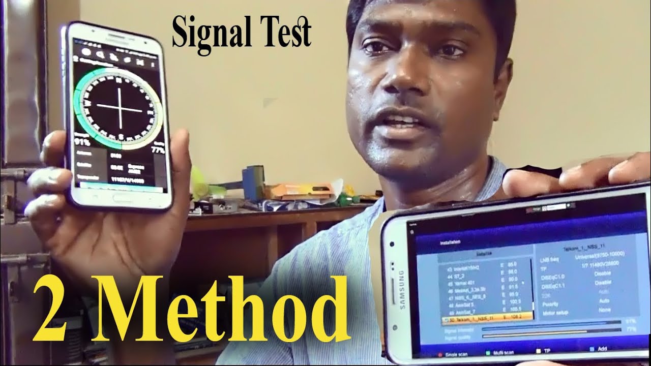 How to Receive Signal By Mobile Phone/ 2 Method - YouTube