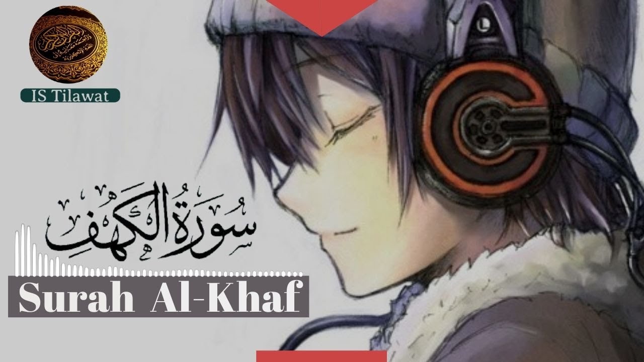 2021 Beautiful heart touching Islam Sobhi Quran tilawat, Islam Sobhi ...