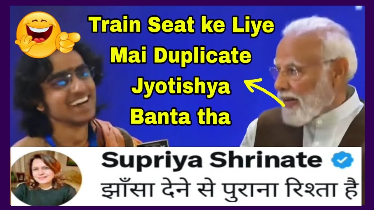 PM Modi Trolled by Supriya Shrinate | Modi funny Memes | Modi Comedy ...