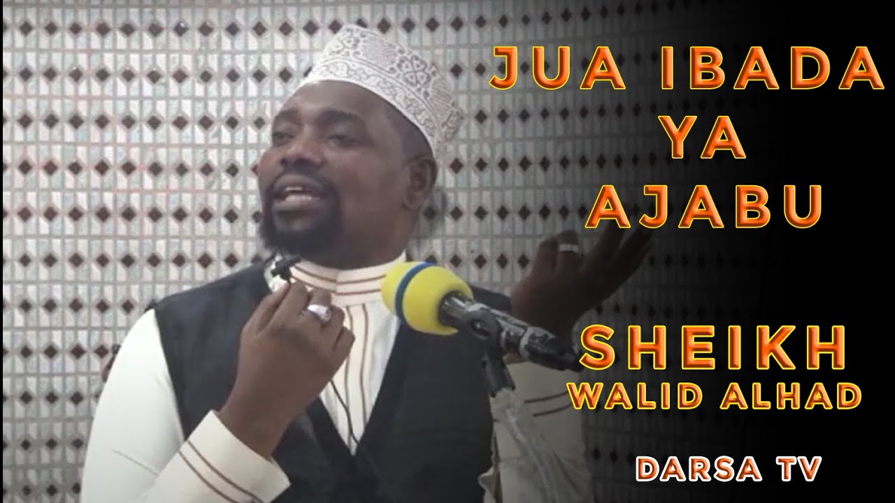 HAKUNA IBADA YA AJABU KAMA KUMSWALIA MTUME MUHAMMAD (S.A.W) - SHEIKH ...