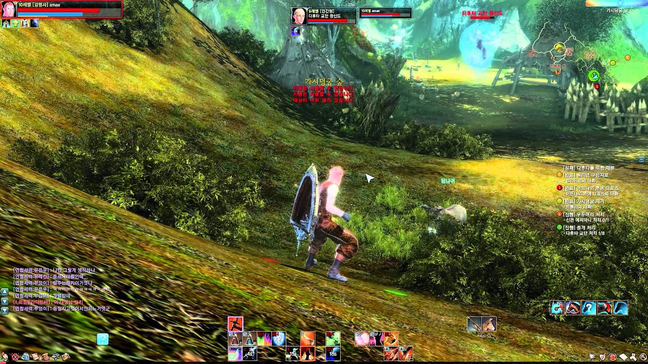 ArcheAge CBT4 - Elf beginner area PART 10 - YouTube