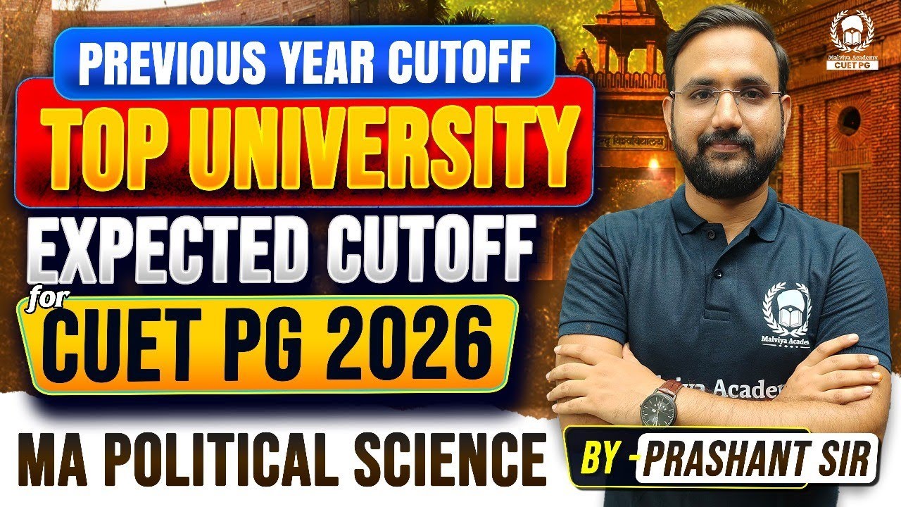 CUET PG 2026 Political Science 📚| Expected Cut Off For CUET PG 2026 ...