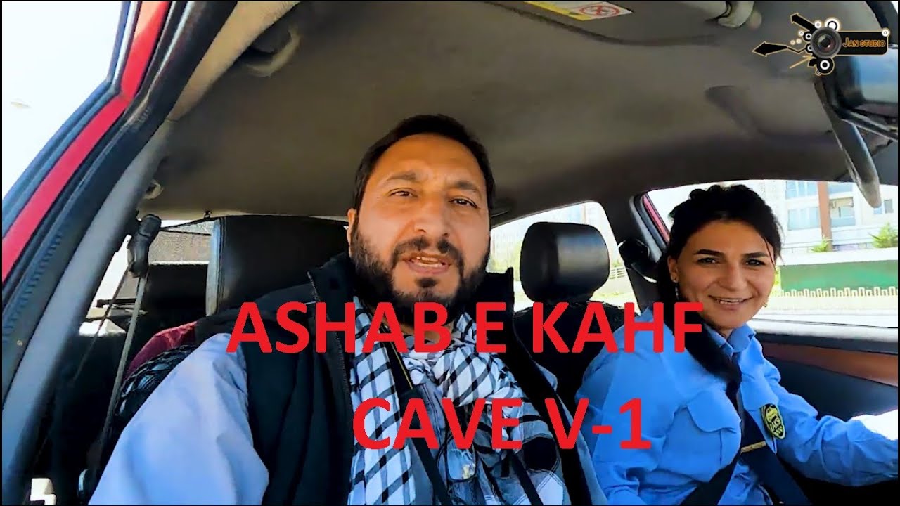 Ashab e Kahf Cave V-1, Ashab e Kahf Ghar in Nakhchivan, Jan Studio ...