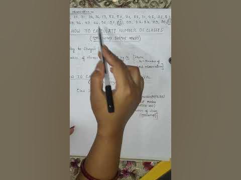 HOW TO CALCULATE CLASS INTERVAL ?? - YouTube