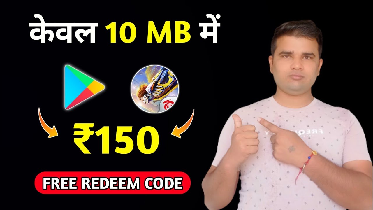 100 Working Google Play Gift Card Earning App Free Redeem Code 100-working-google-play-gift-card-earning-app-free-redeem-code