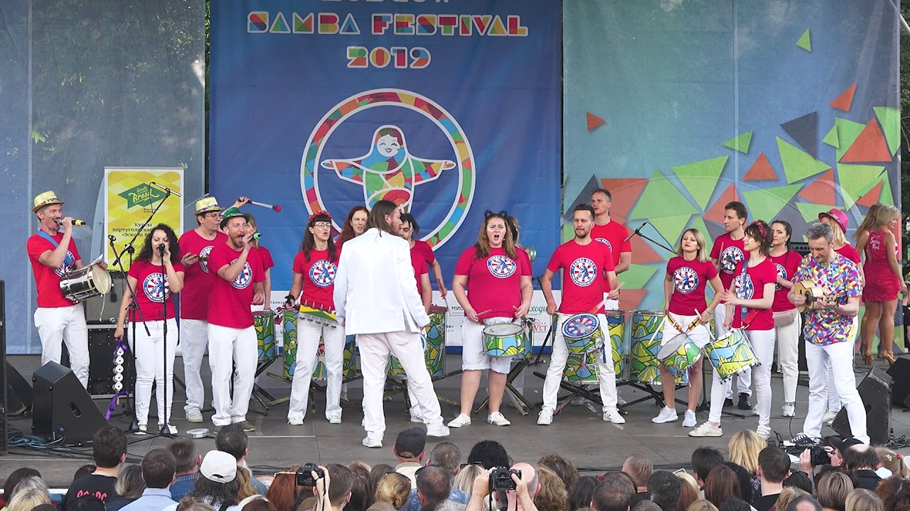 Samba Real. Московский самба фестиваль 2019. Концерт - YouTube